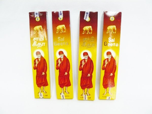 Sahumerio Sai Geeta - Altar Esotérico